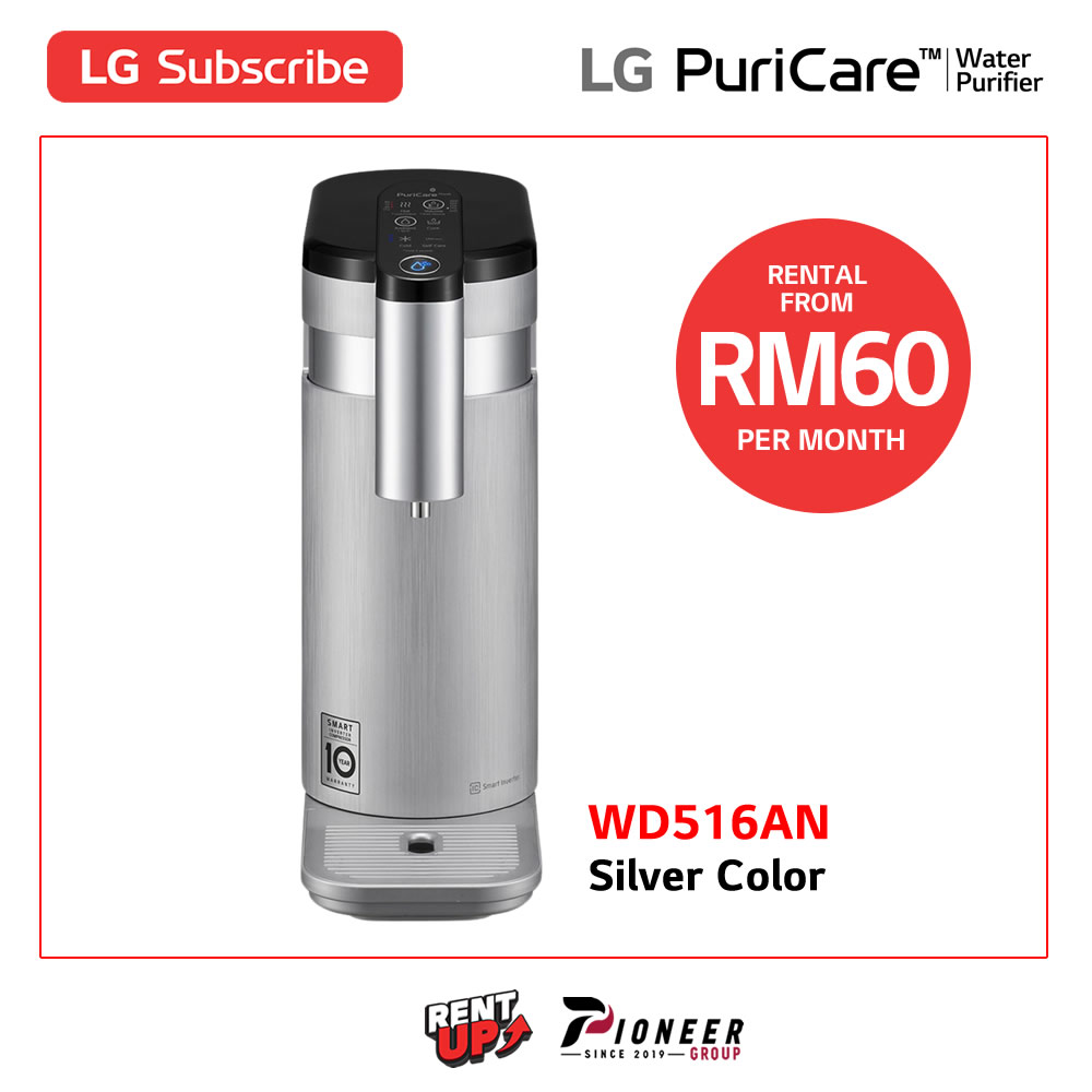LG PuriCare™ Water Purifier | WD516AN - Silver Color