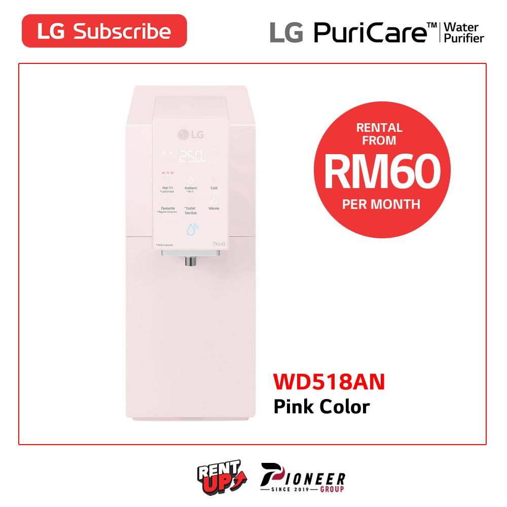 LG PuriCare™ Objet Collection | WD518AN - Calming Pink Color
